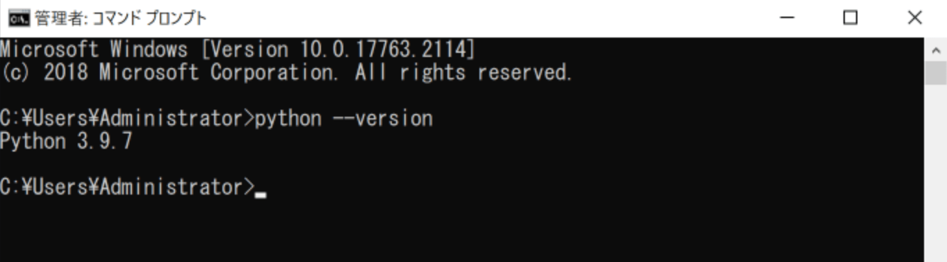 AWS Python環境の構築 – ほのぼの万事屋 | Tech Popeye
