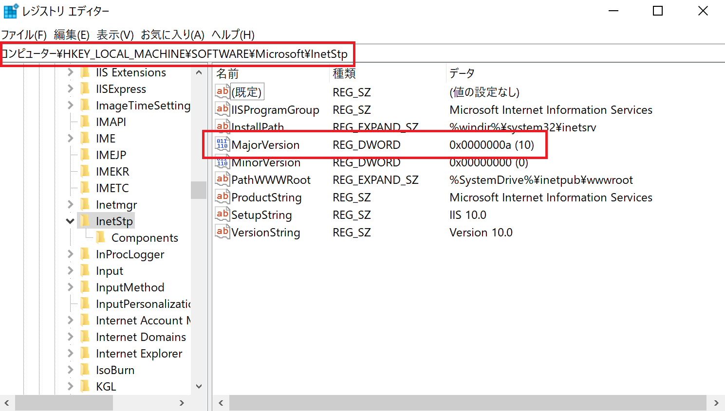 IISでのURLの書き換え – ほのぼの万事屋 | Tech Popeye