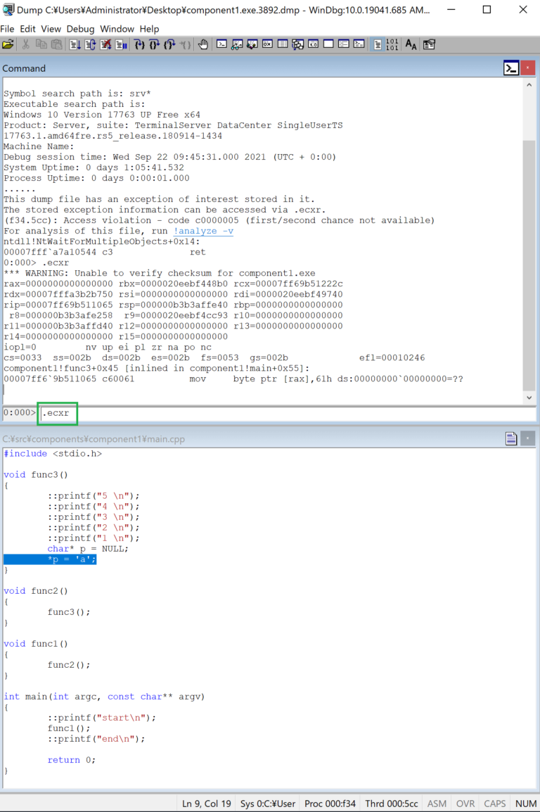 VC++ WinDbgの基本的な使い方 – ほのぼの万事屋 | Tech Popeye