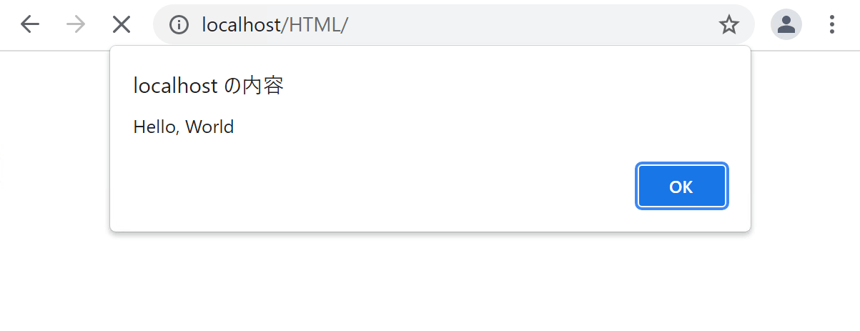 【独学】はじめてのWebプログラミング – 6.1 JavaScriptの基礎① | Tech Popeye