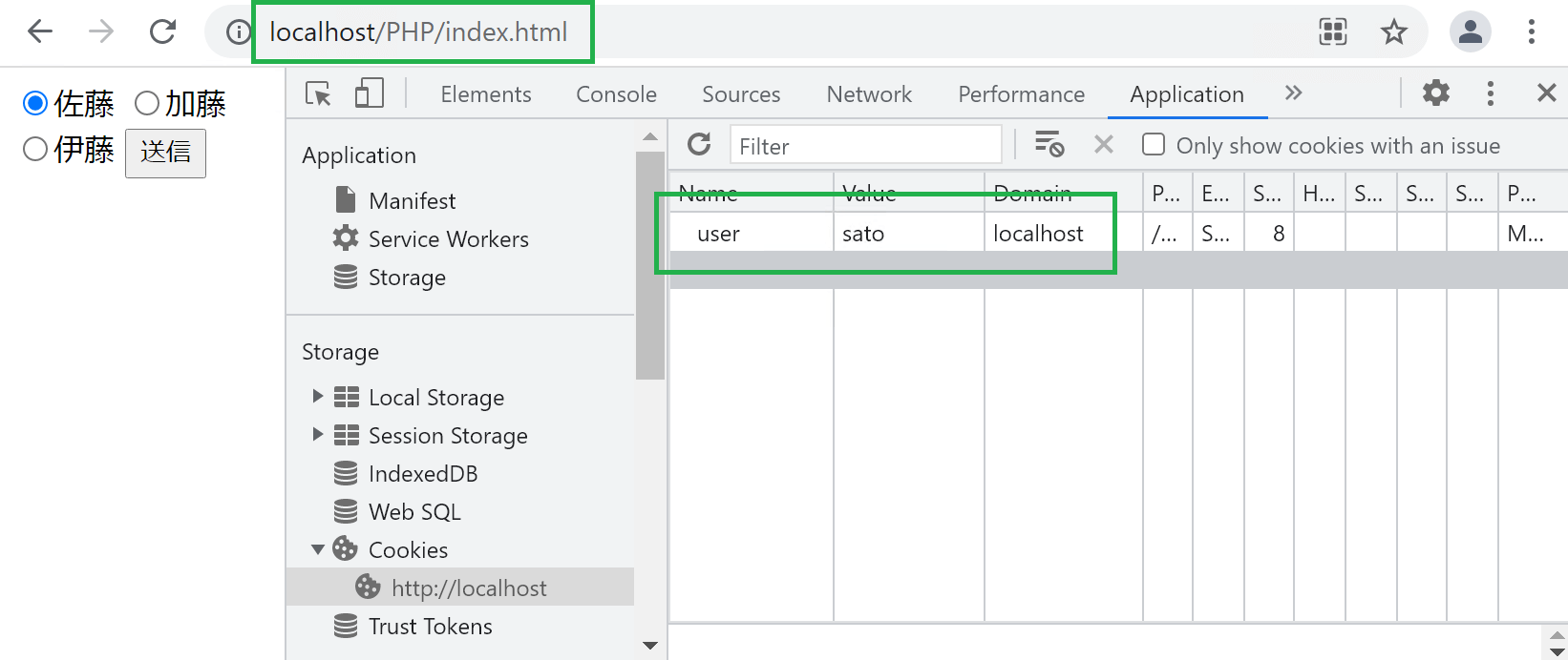 【独学】はじめてのWebプログラミング – 5.7 PHPの基礎⑦ | Tech Popeye