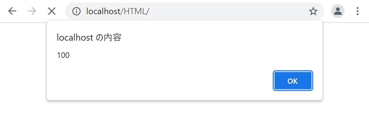 【独学】はじめてのWebプログラミング – 6.1 JavaScriptの基礎① | Tech Popeye