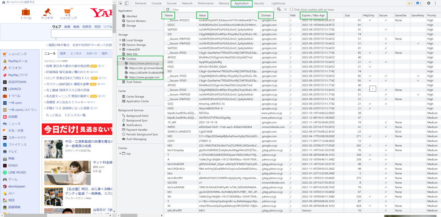 【独学】はじめてのWebプログラミング – 5.7 PHPの基礎⑦ | Tech Popeye