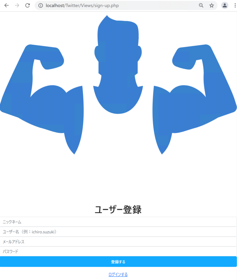 【独学】はじめてのWebプログラミング – 9.1 Webページ開発 2-① | Tech Popeye